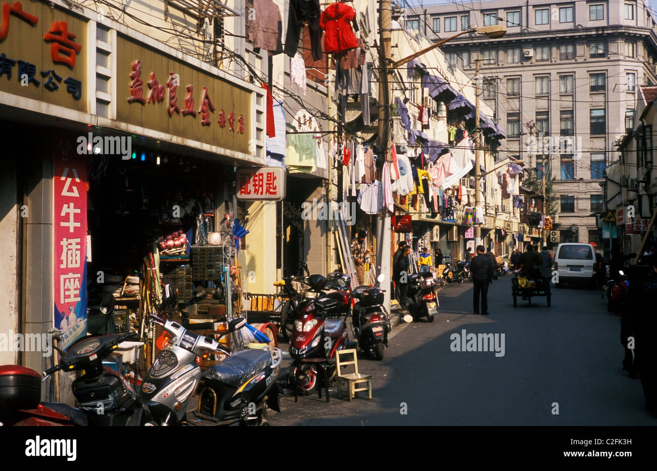 Shops in Shanghai China Stock Photo - Alamy