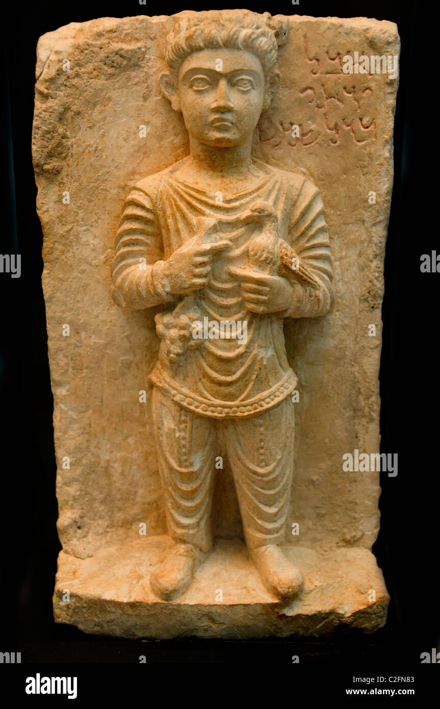 2 Cent Palmyra Syria Syrian Museum Stock Photo - Alamy