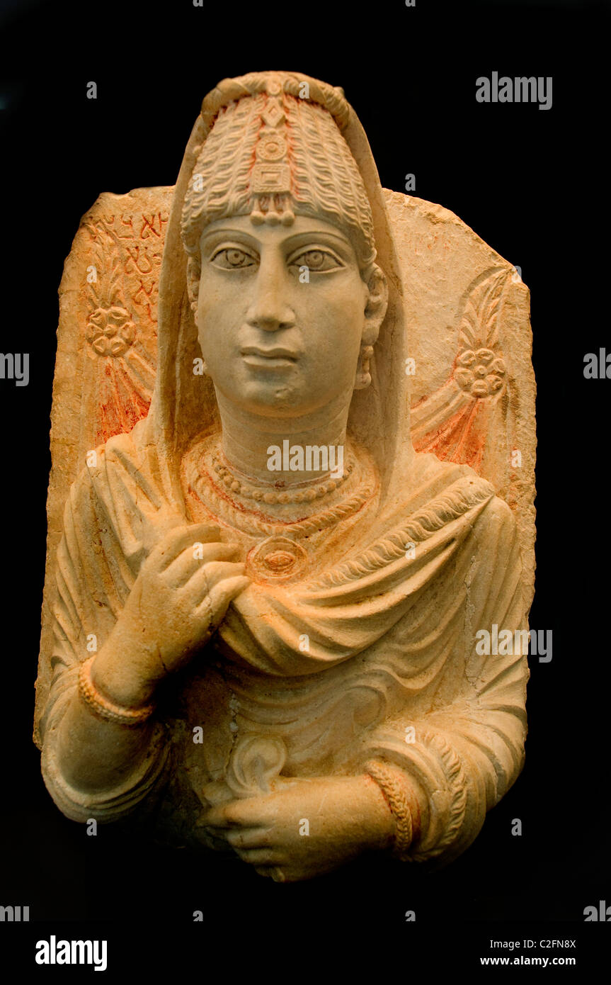 2 Cent Palmyra Syria Syrian Museum Stock Photo - Alamy