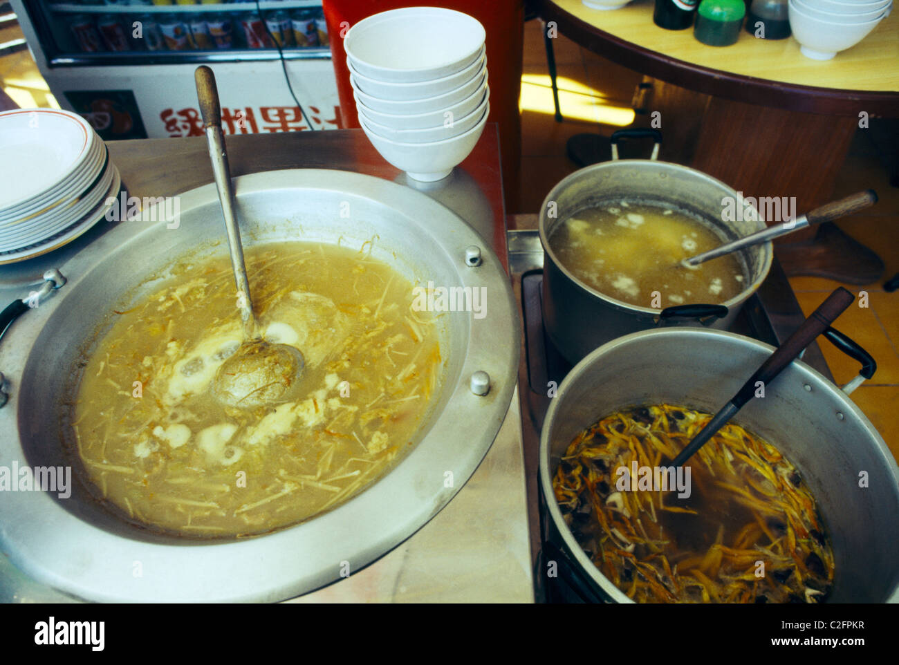 Alishan Taiwan Restaurant Food Being Cooked In A Wok Stock Photo - Alamy