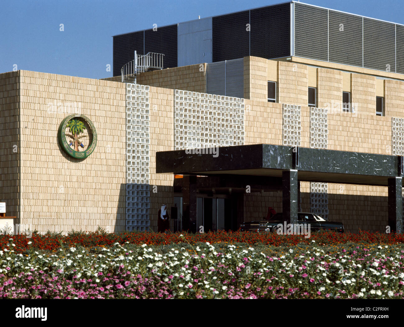Saudi hospital hi-res stock photography and images - Alamy