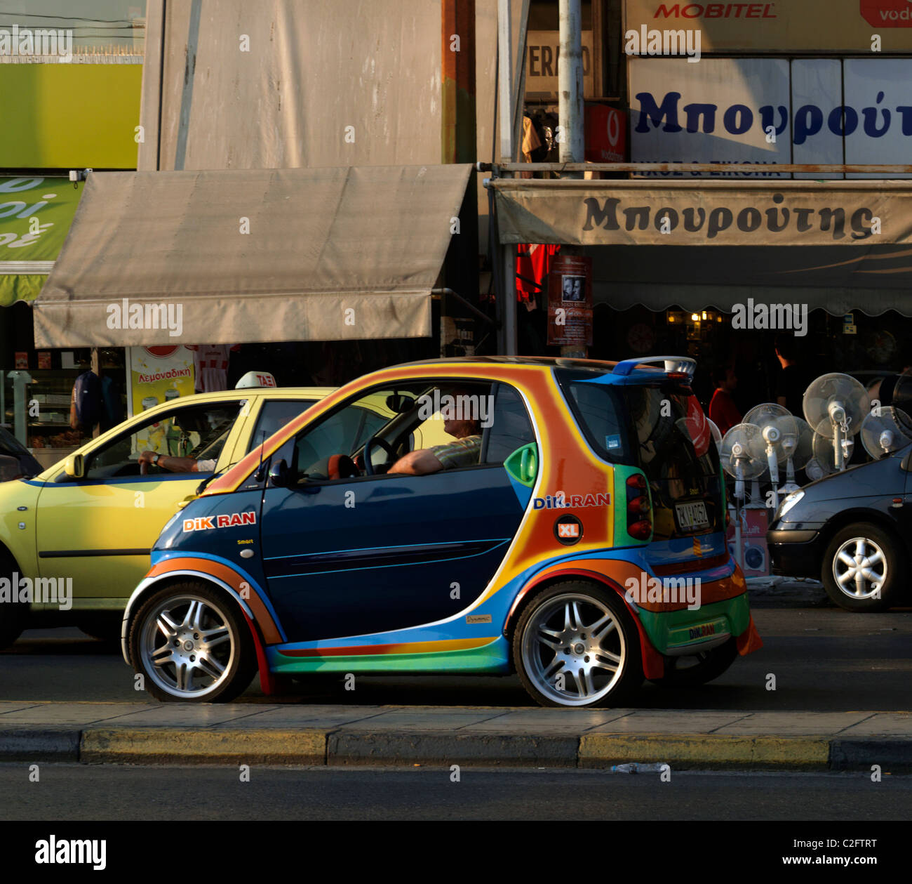Multi coloured car hi-res stock photography and images - Alamy