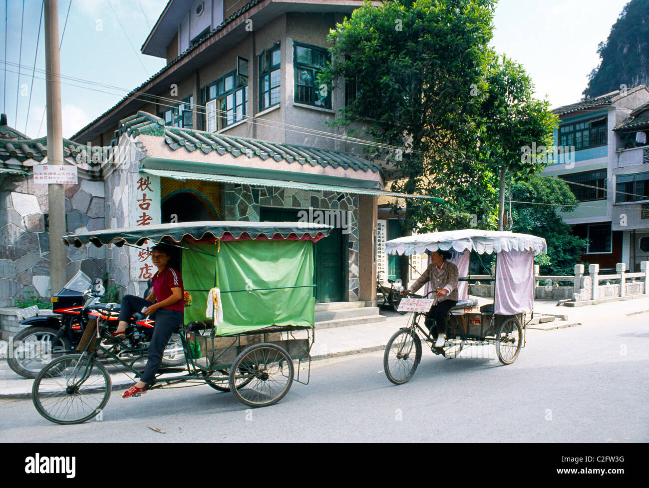 Chinese rickshaws hi-res stock photography and images - Alamy
