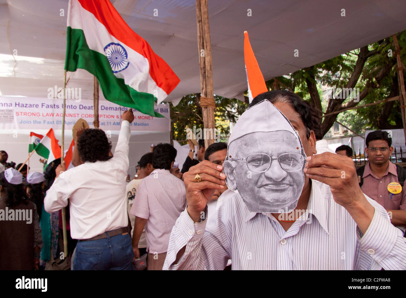 Anna azad maidan hi-res stock photography and images - Alamy