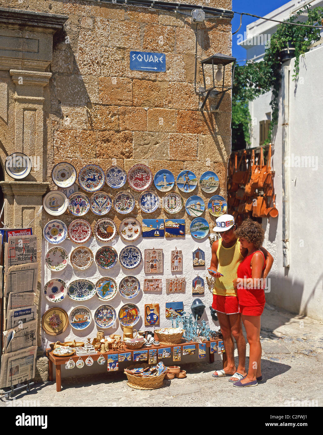 Hellenic republic shopping hi-res stock photography and images - Alamy