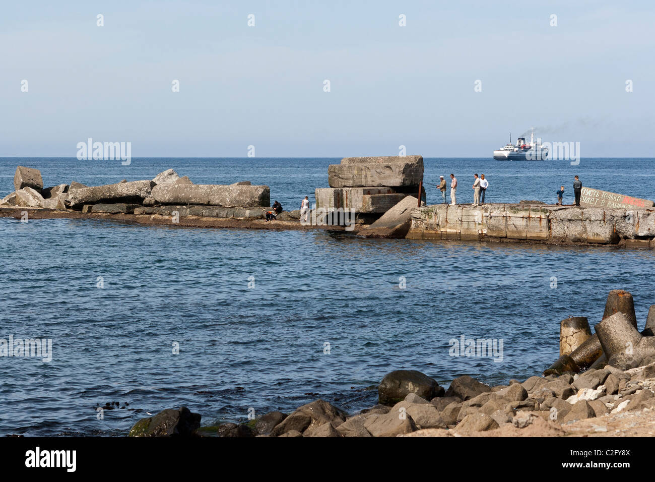 A ferry leaves the port in Kholmsk, Sakhalin, Russia Stock Photo - Alamy