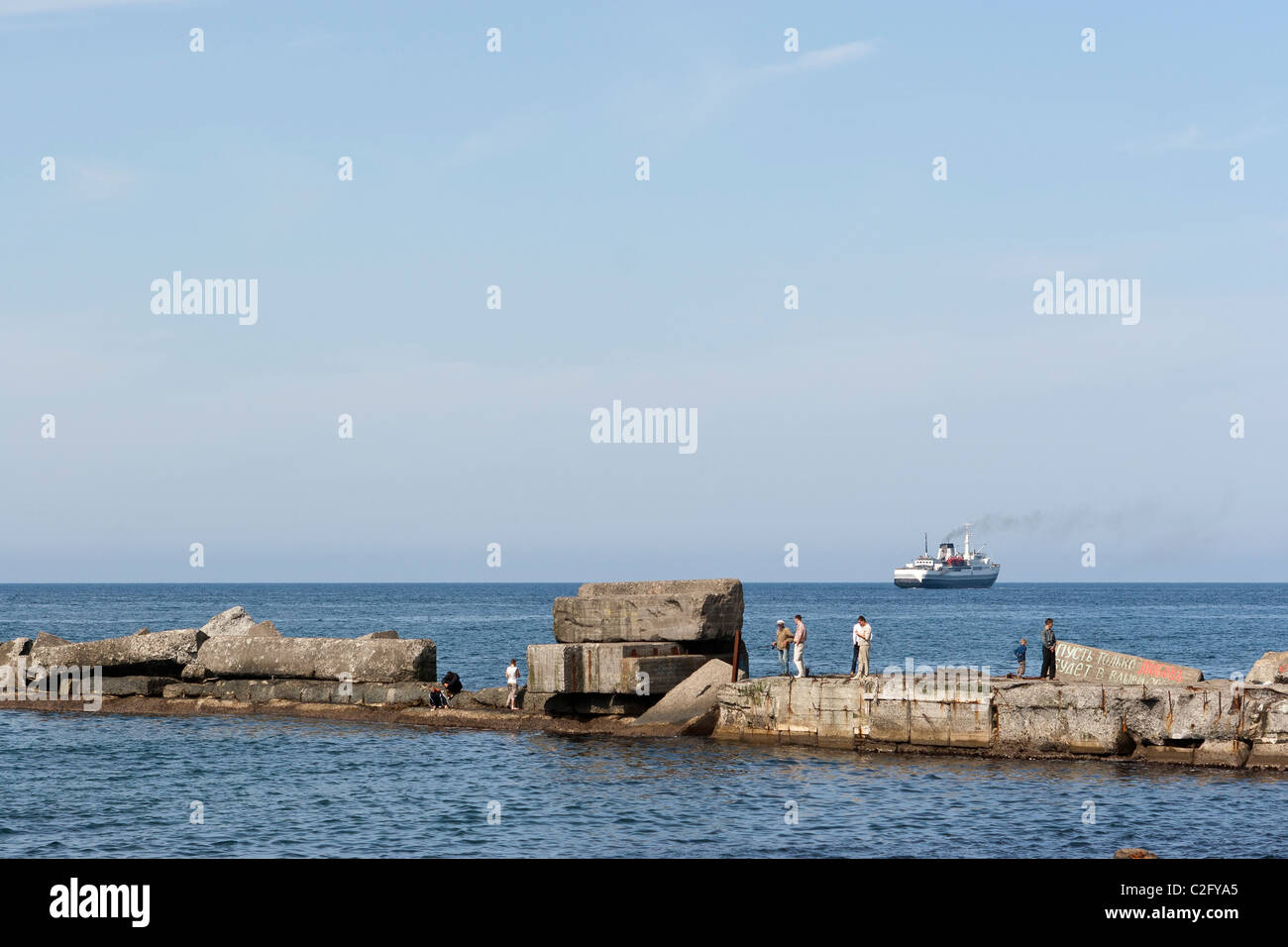 A ferry leaves the port in Kholmsk, Sakhalin, Russia Stock Photo - Alamy