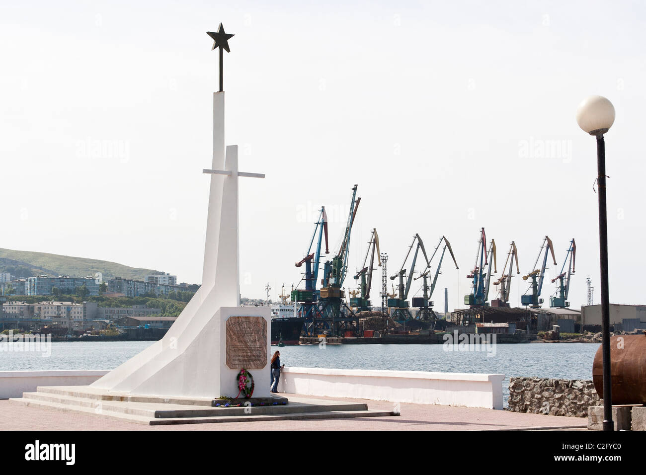 A war memeorial is seen in Kholmsk, Sakhalin, Russia Stock Photo - Alamy
