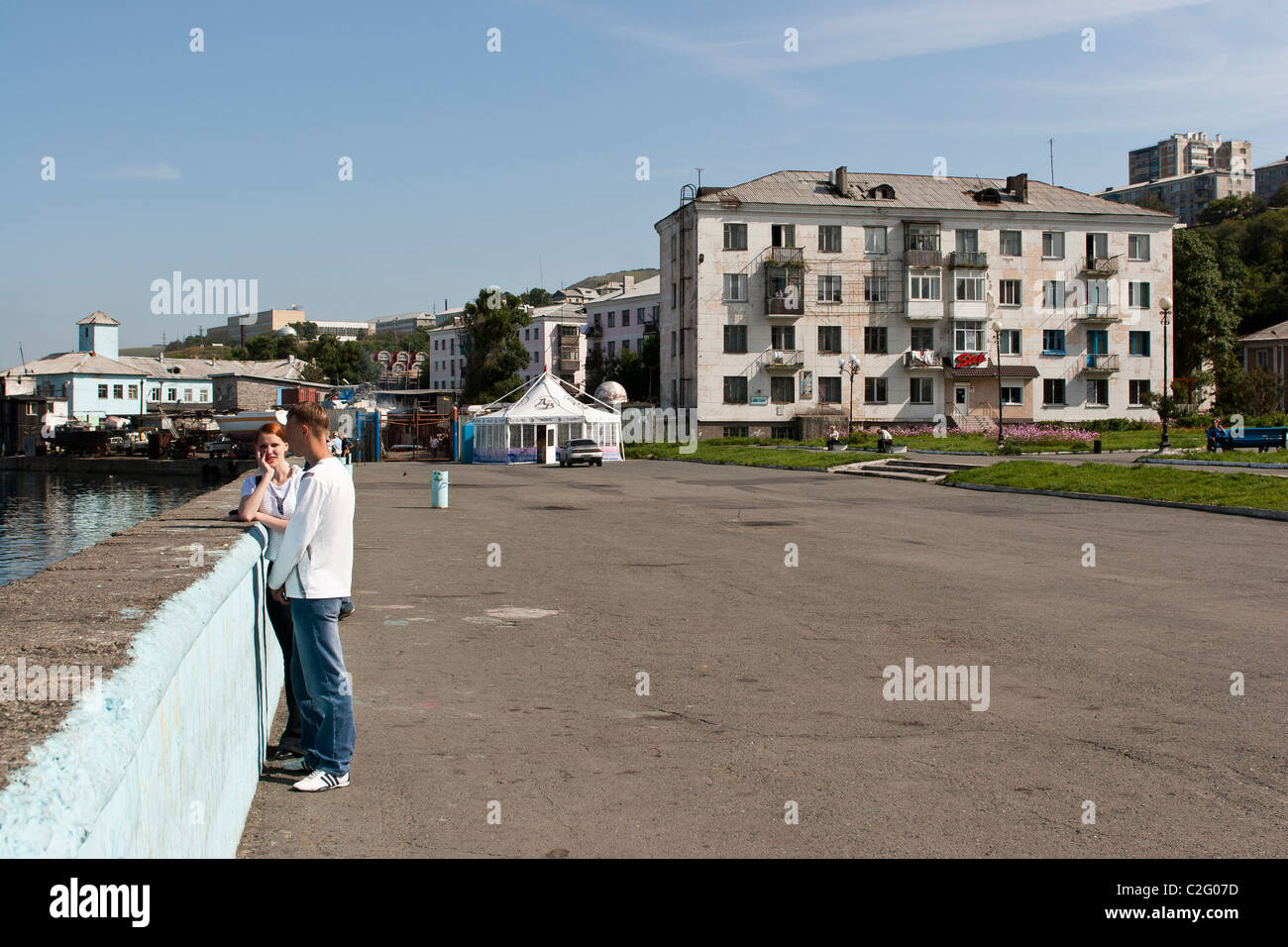 Apartment buildings near the waterfront in Kholmsk, Sakhalin, Russia ...