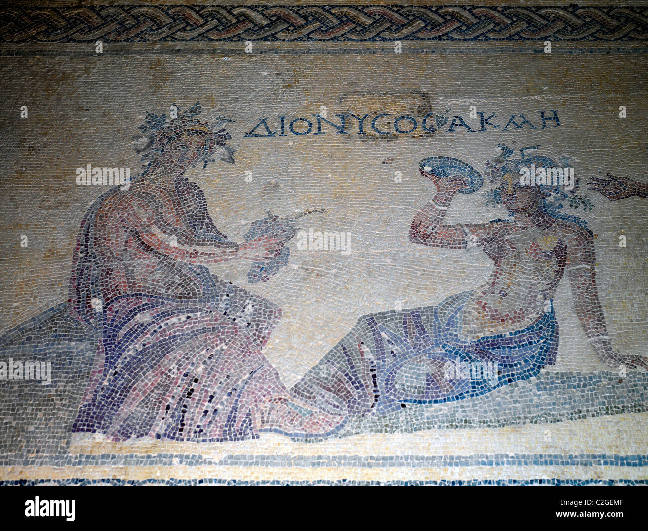 Kato Paphos Cyprus Paphos Archaeological Park House Of Dionysus Roman ...