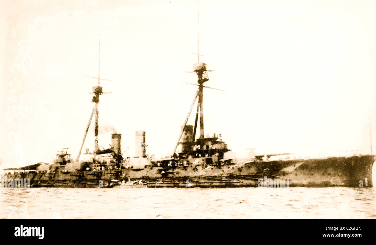 Battleship SETTSU -- Japan Stock Photo - Alamy