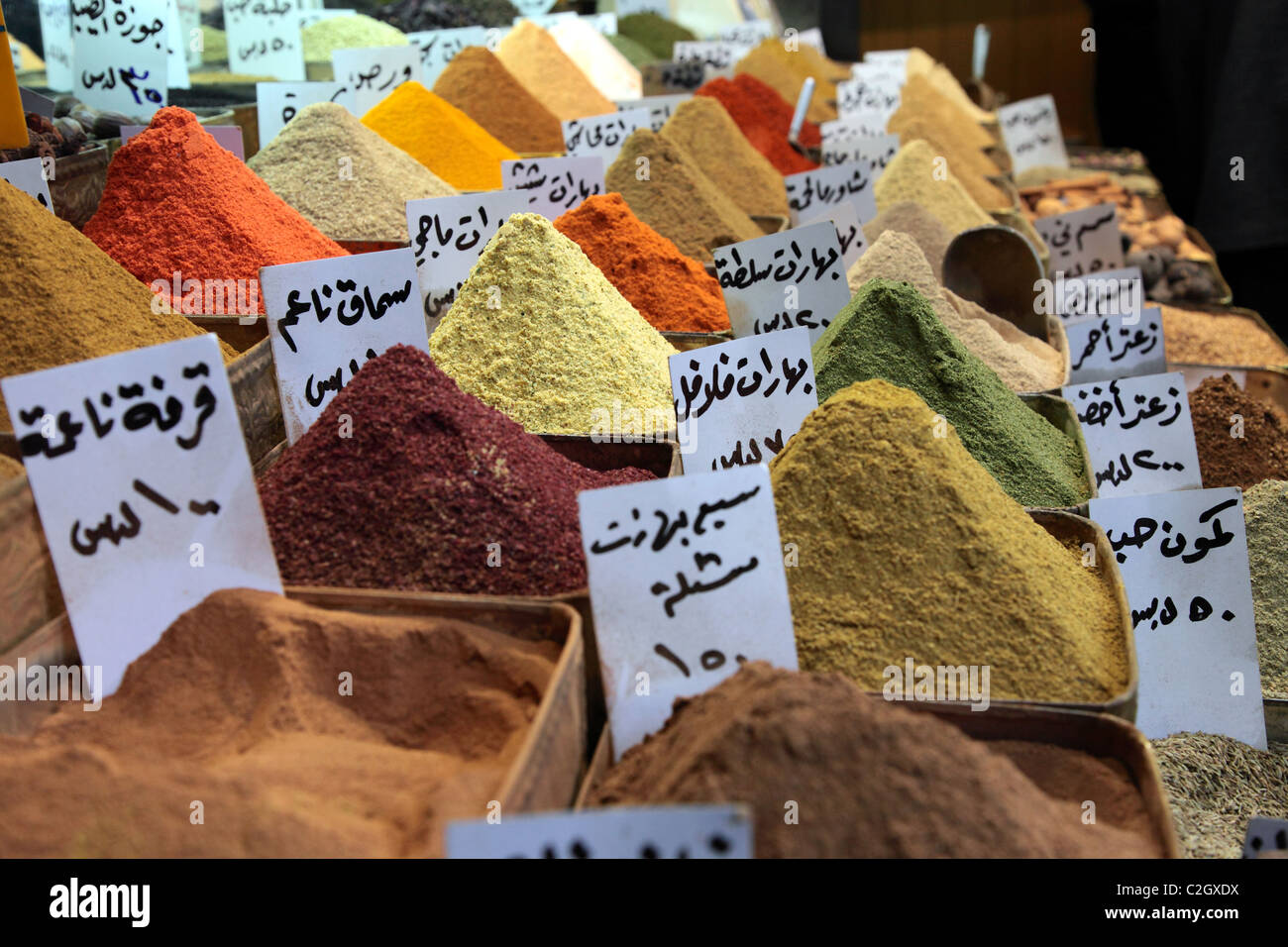Spice stall, Damascus, Syria Stock Photo - Alamy