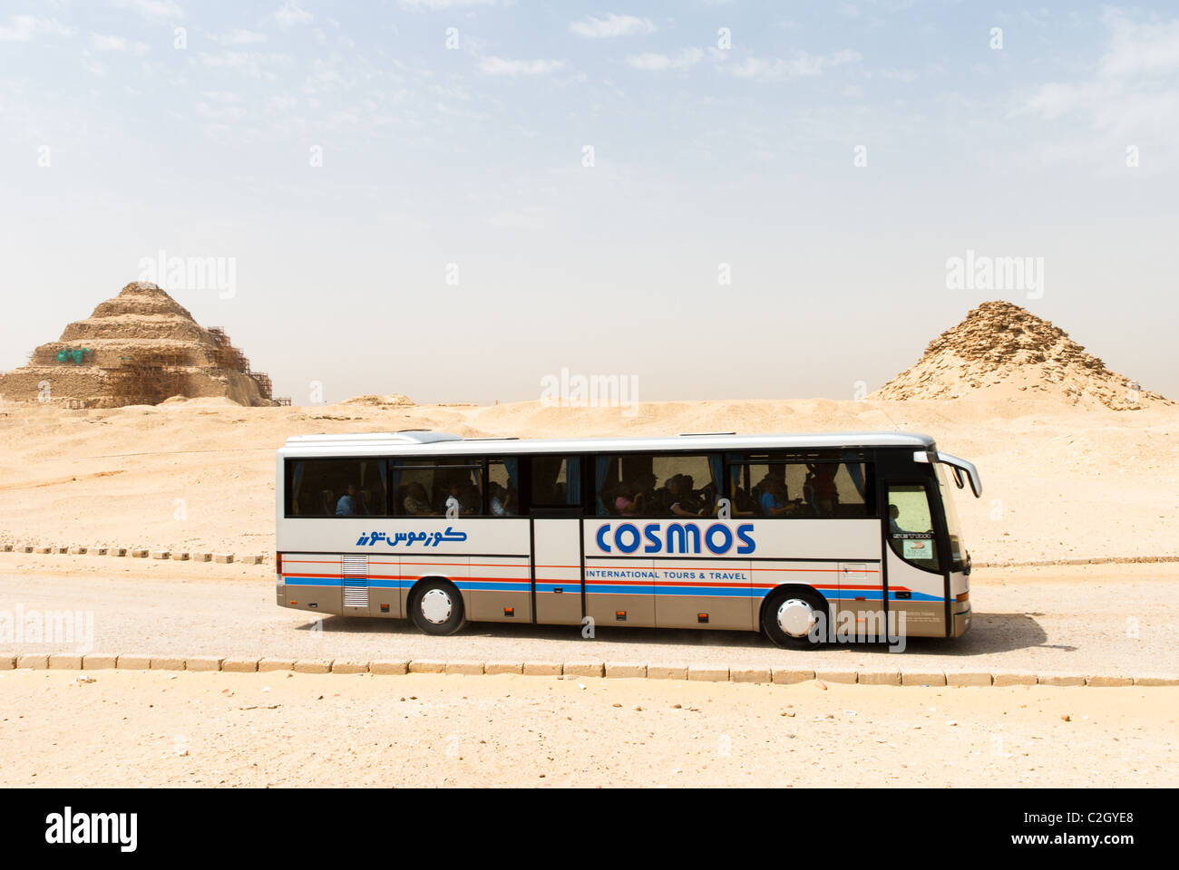 Pyramid of Djoser and Pyramid of Userkaf - Saqqara necropolis, Lower ...