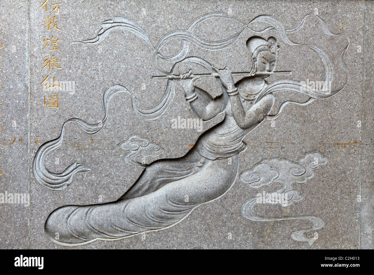 Singapore, Chinatown, Kwan Im Buddhist Temple Stock Photo - Alamy