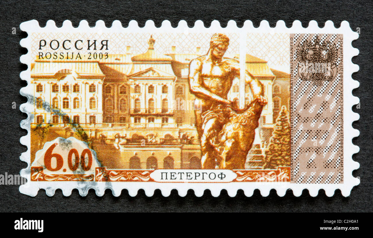 Russian postage stamp Stock Photo - Alamy