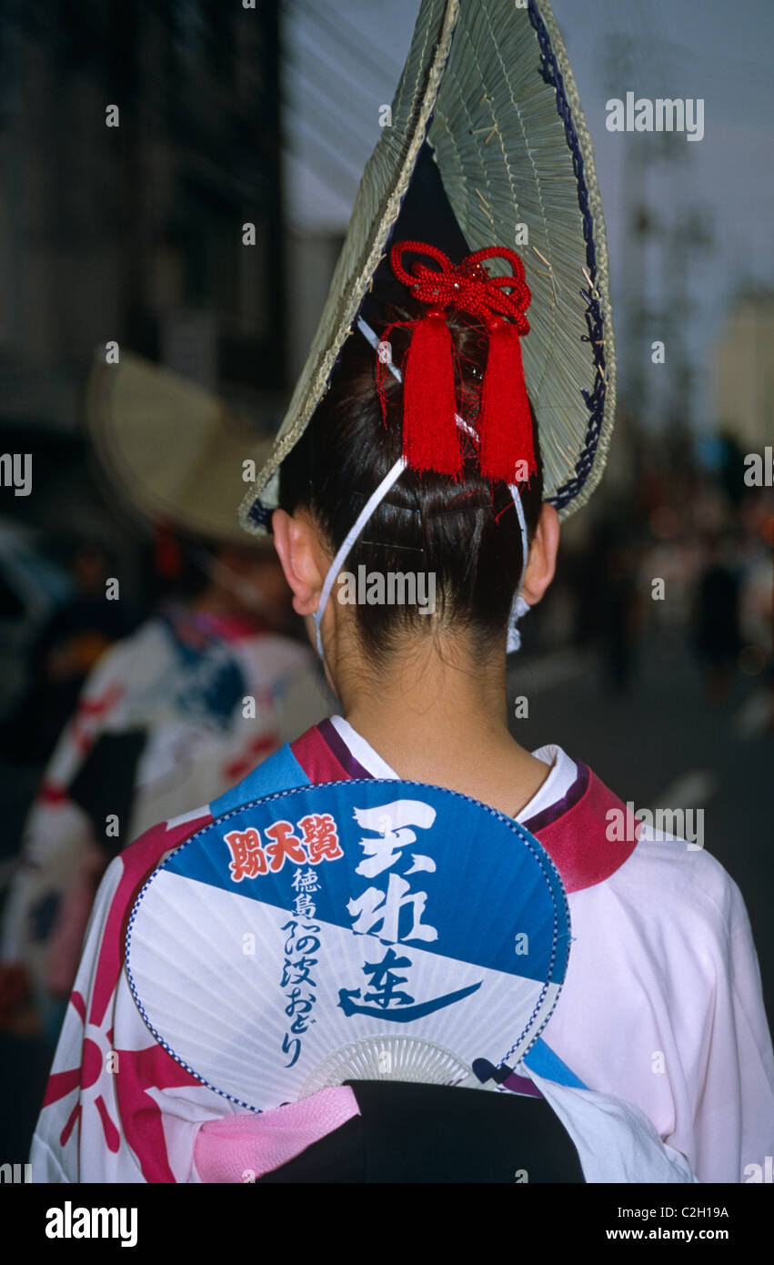 Tokushima Japan Stock Photo - Alamy