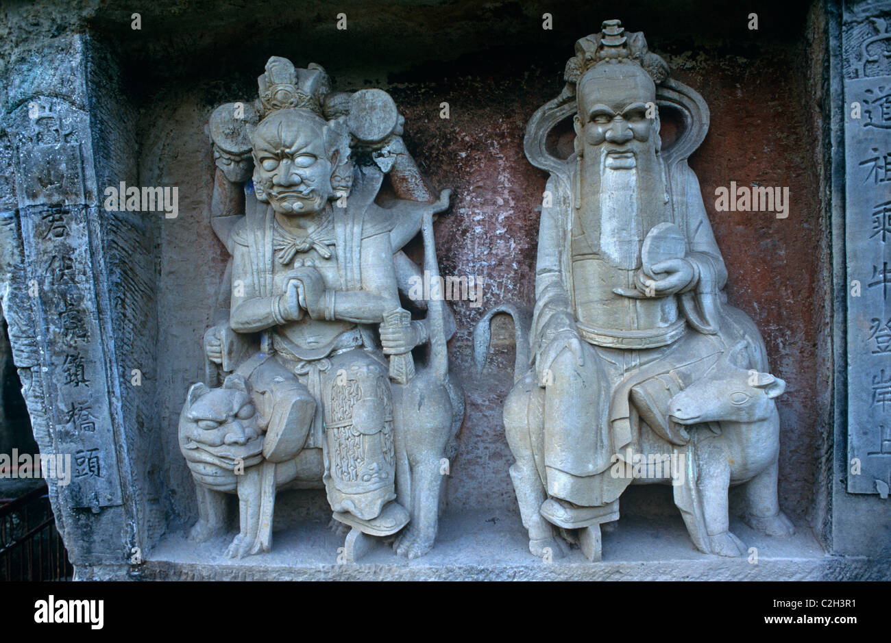 Baoding Sichuan China Stock Photo - Alamy