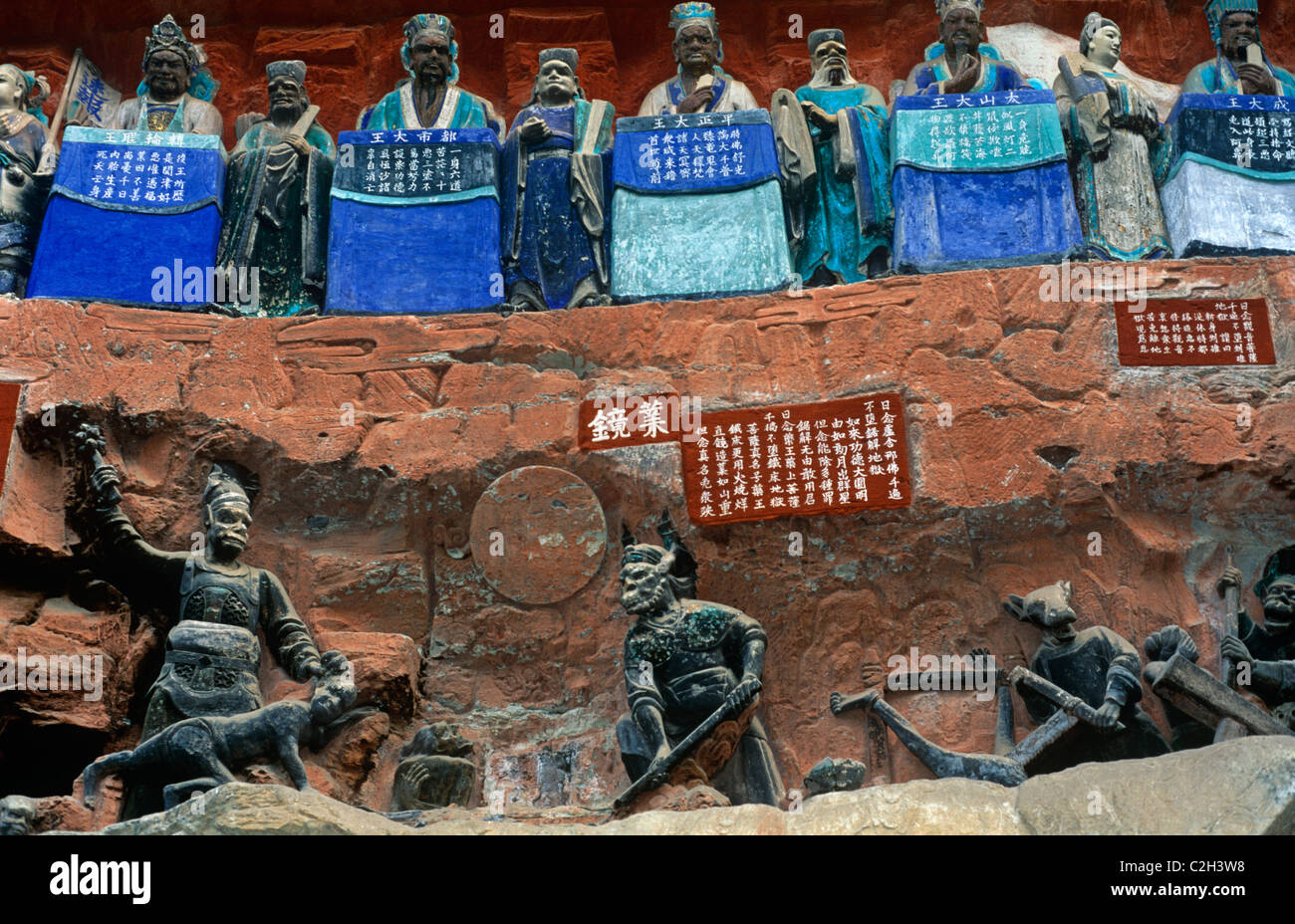 Baodingshan Sichuan China Stock Photo - Alamy