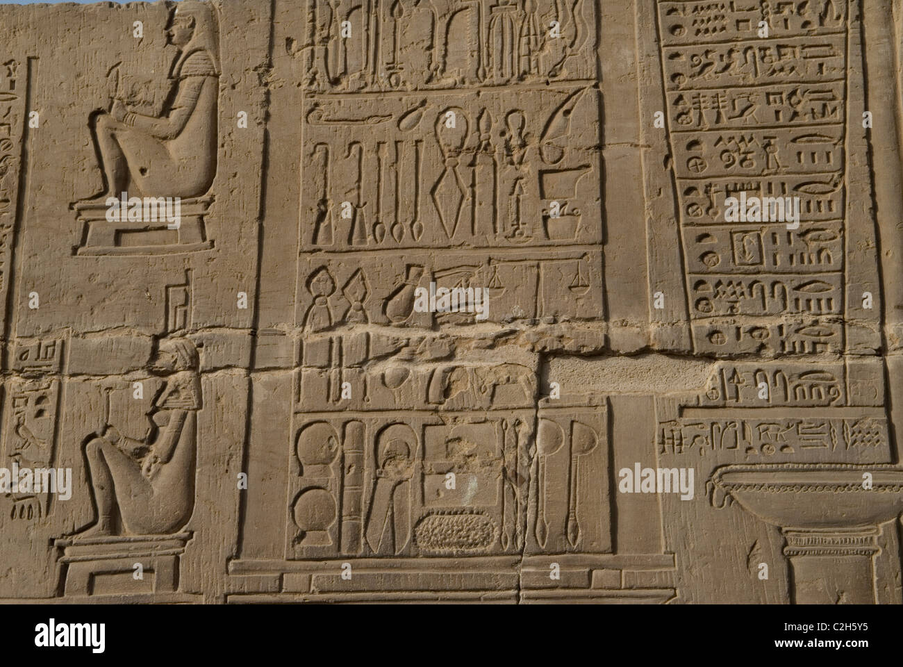 Birthing stool hi-res stock photography and images - Alamy