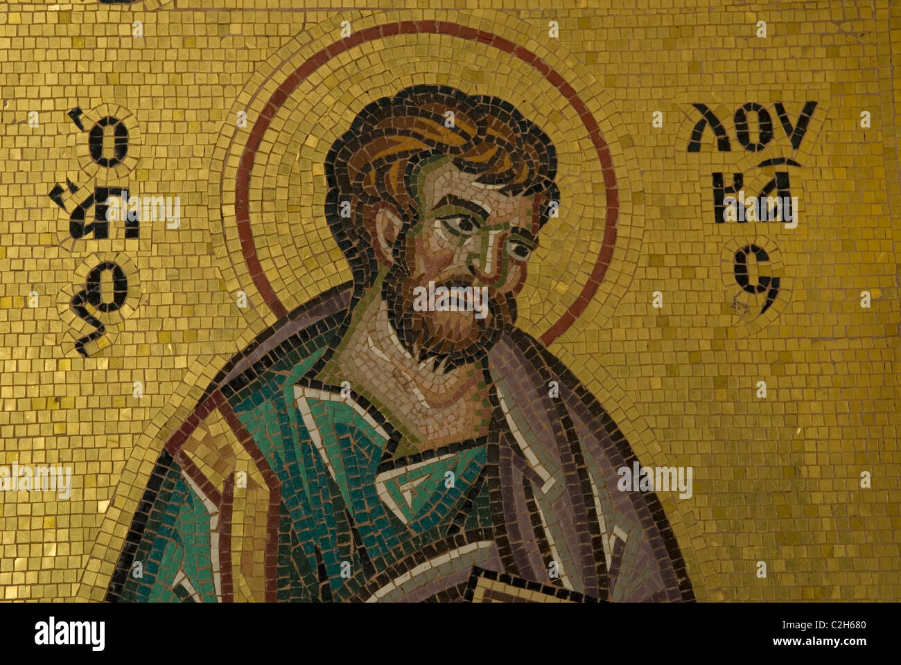 Kykkos Monastery Cyprus Stock Photo - Alamy