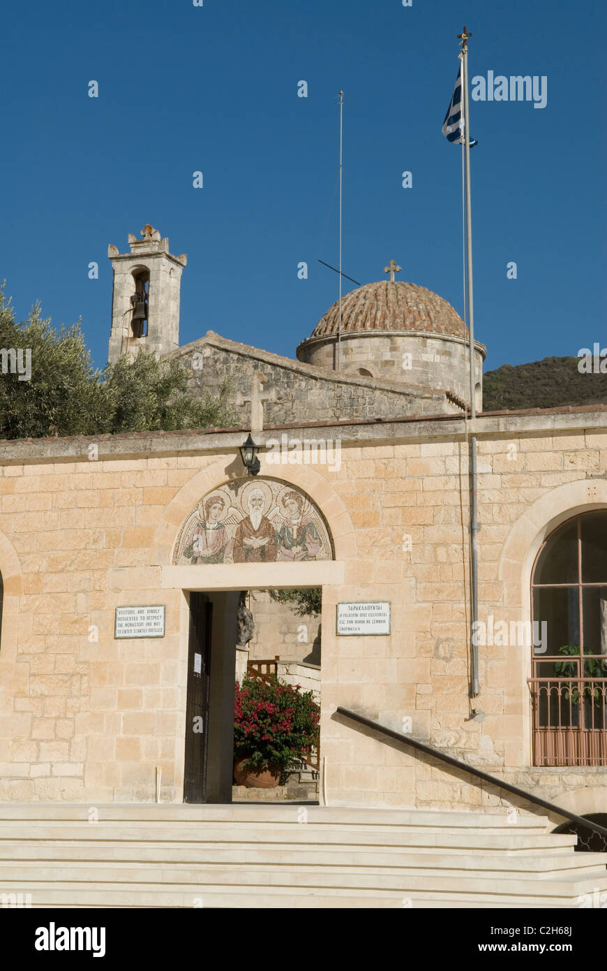 Neophytos of cyprus hi-res stock photography and images - Alamy