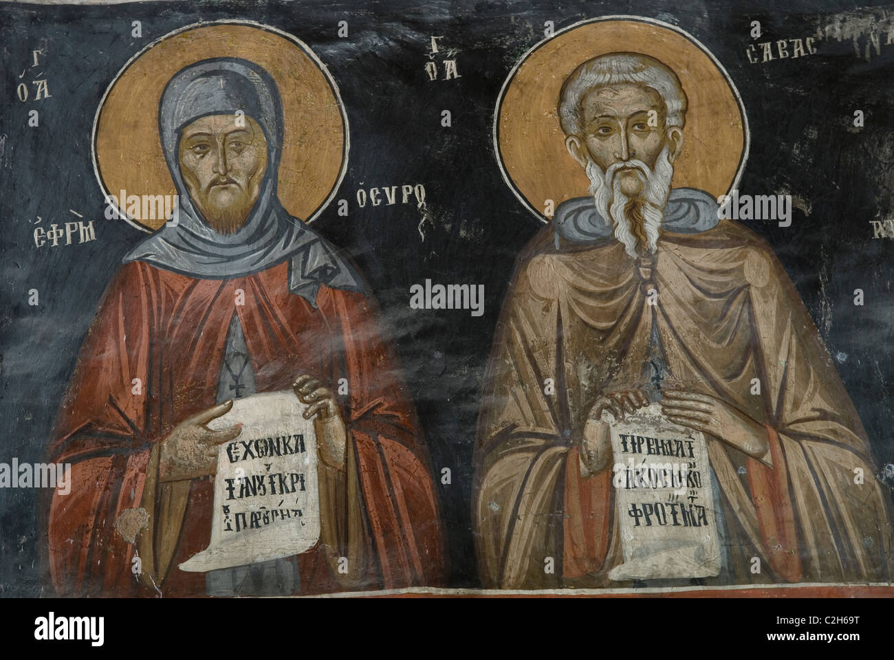 Church of our lady chryseleousa hi-res stock photography and images - Alamy