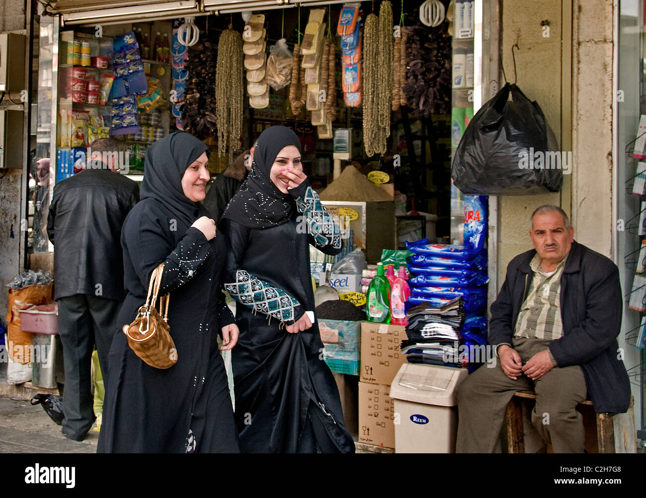 Homs Syria Syrian Old Middle East Town City Stock Photo - Alamy