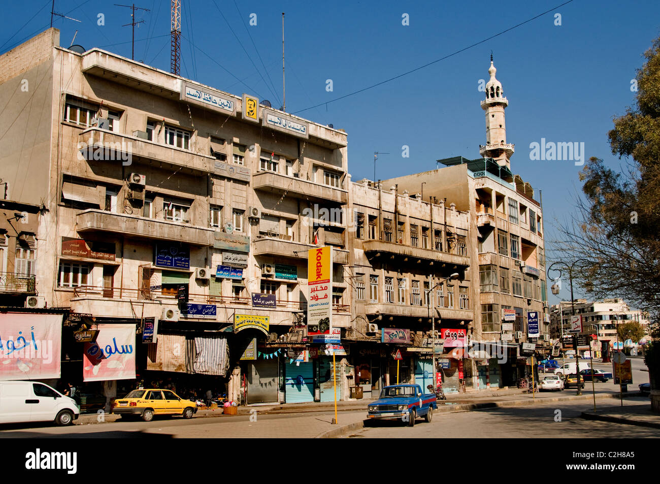 Hama Syria Bazaar Souq market shop old city town Stock Photo - Alamy