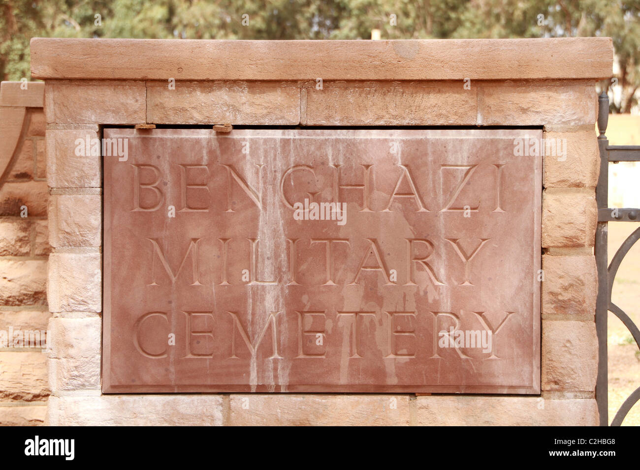 Benghazi War Cemetery, Libya Stock Photo - Alamy
