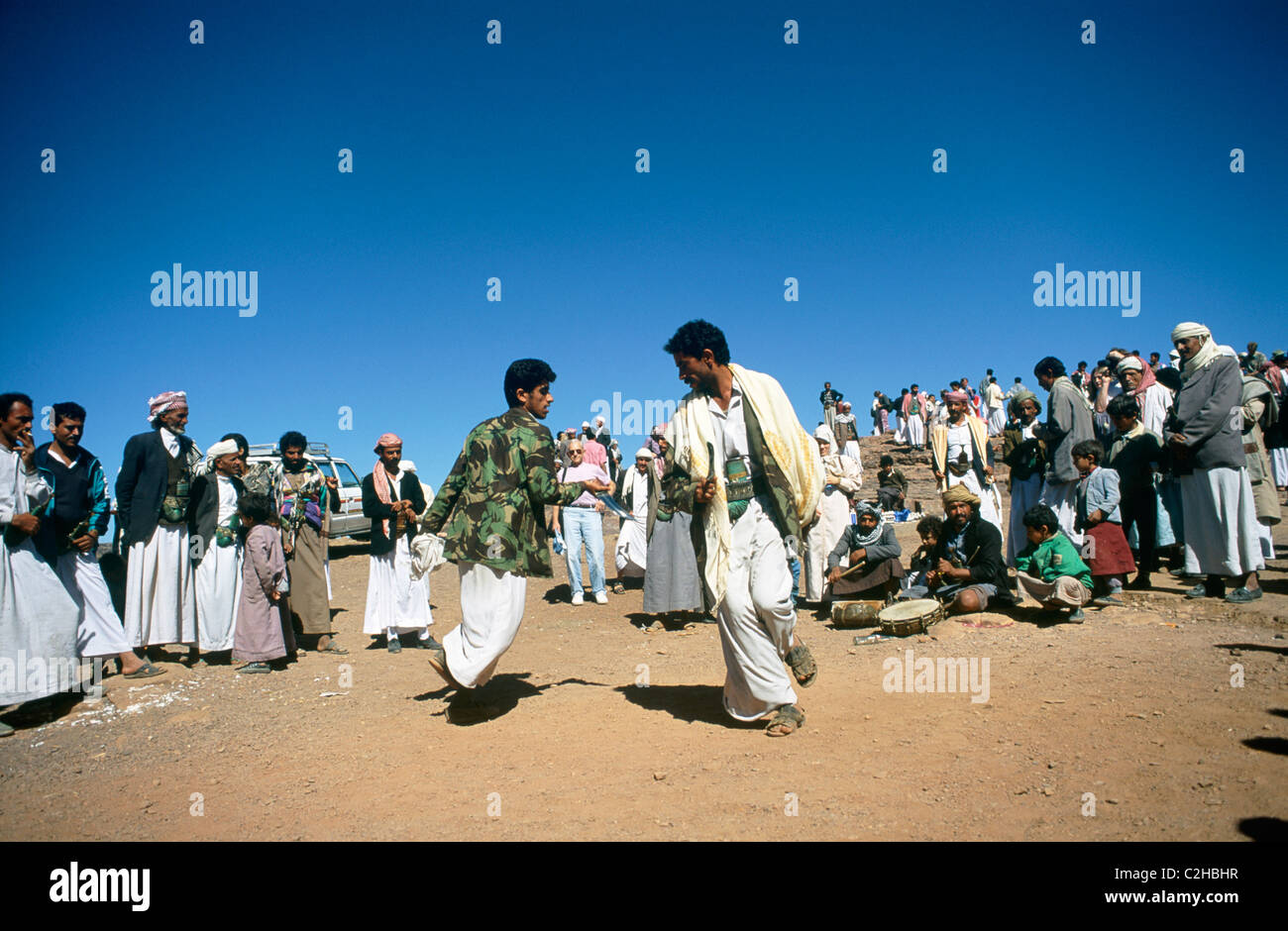 Dahr hi-res stock photography and images - Alamy
