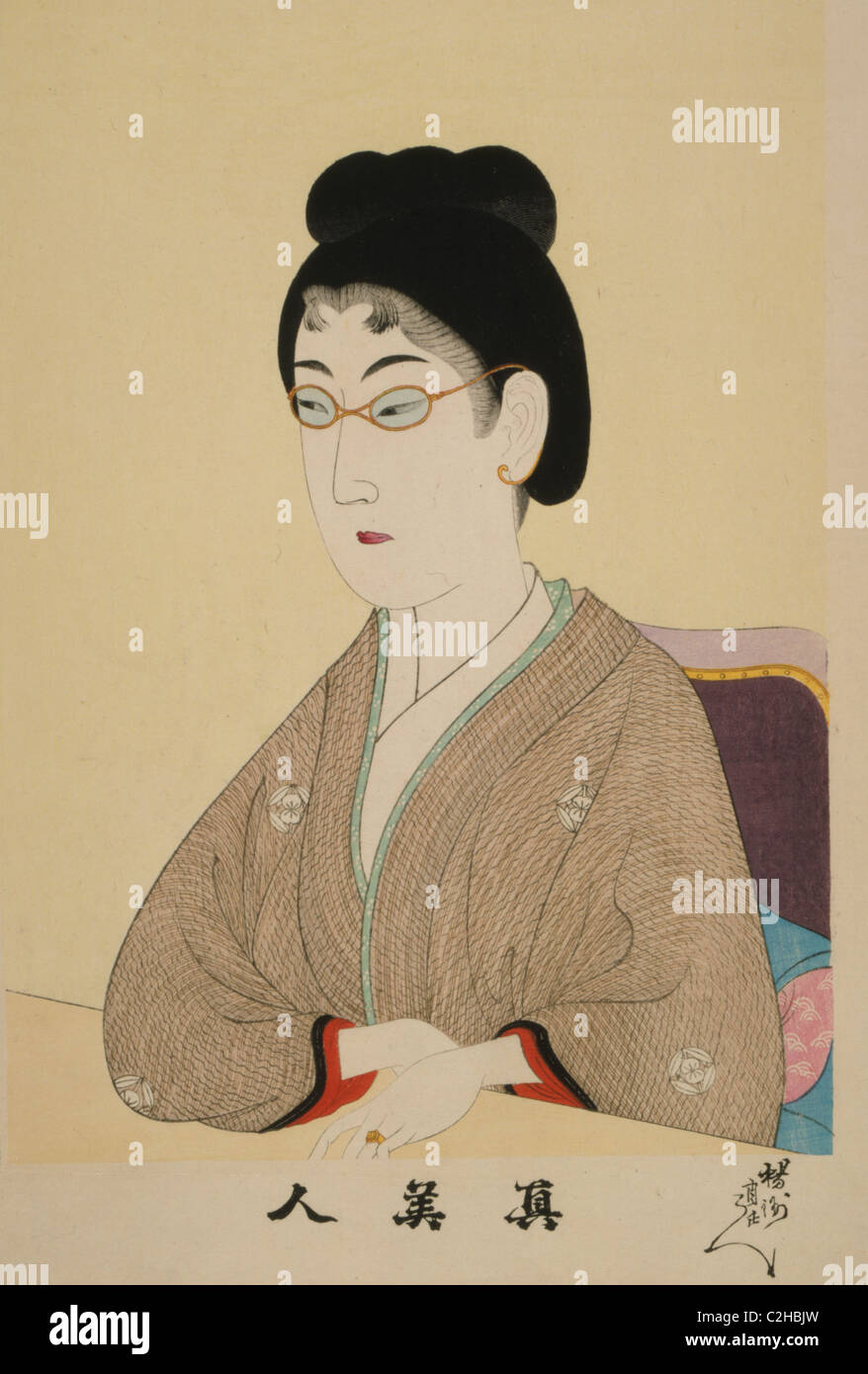 Japanese print woman hi-res stock photography and images - Alamy