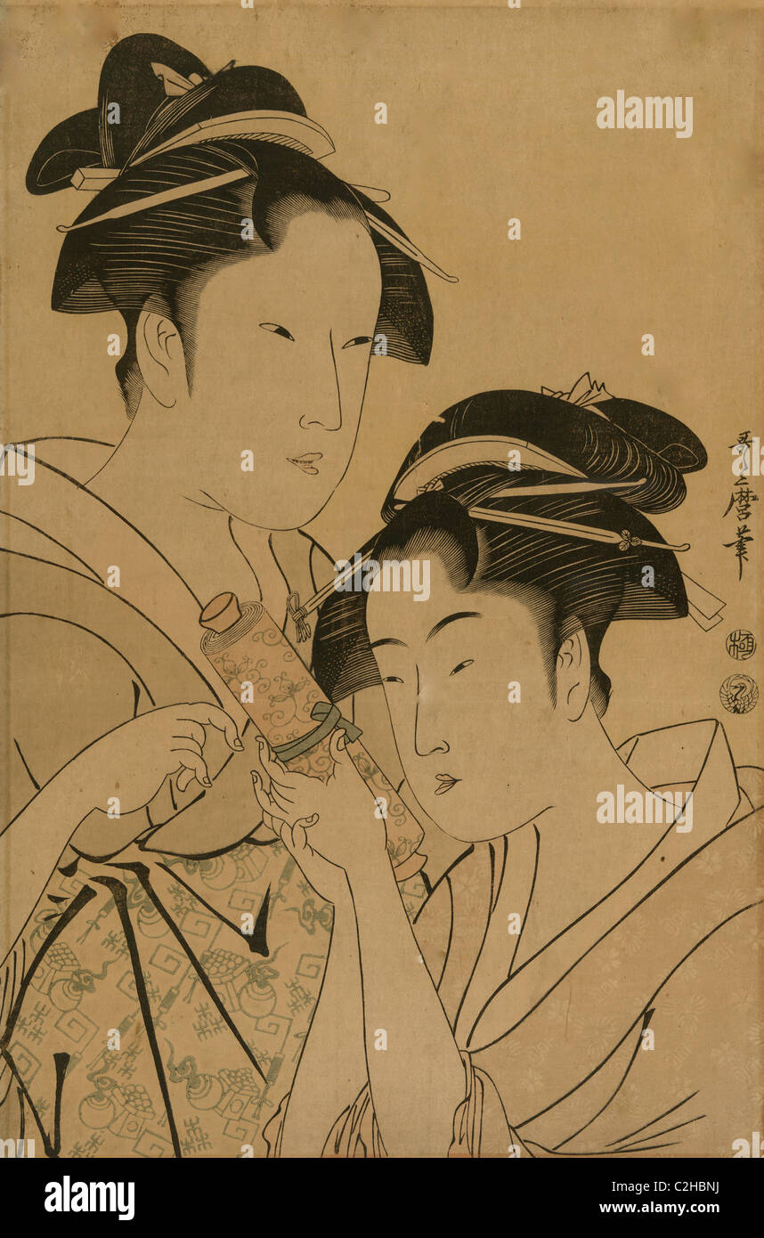 Waitresses at a Tea House Hold a scroll Stock Photo - Alamy