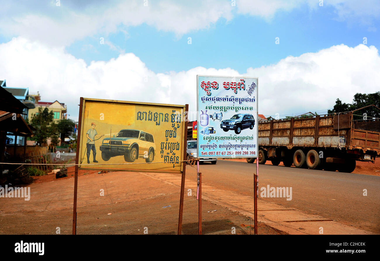 Car washing roadside signs, Sen Monorom, capital town of Mondulkiri ...