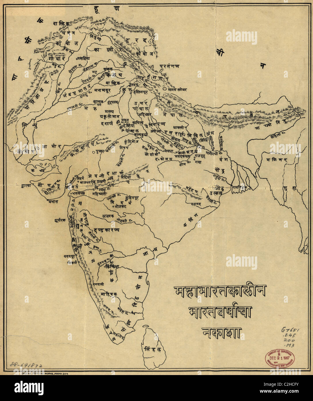 Maps Of Ancient India