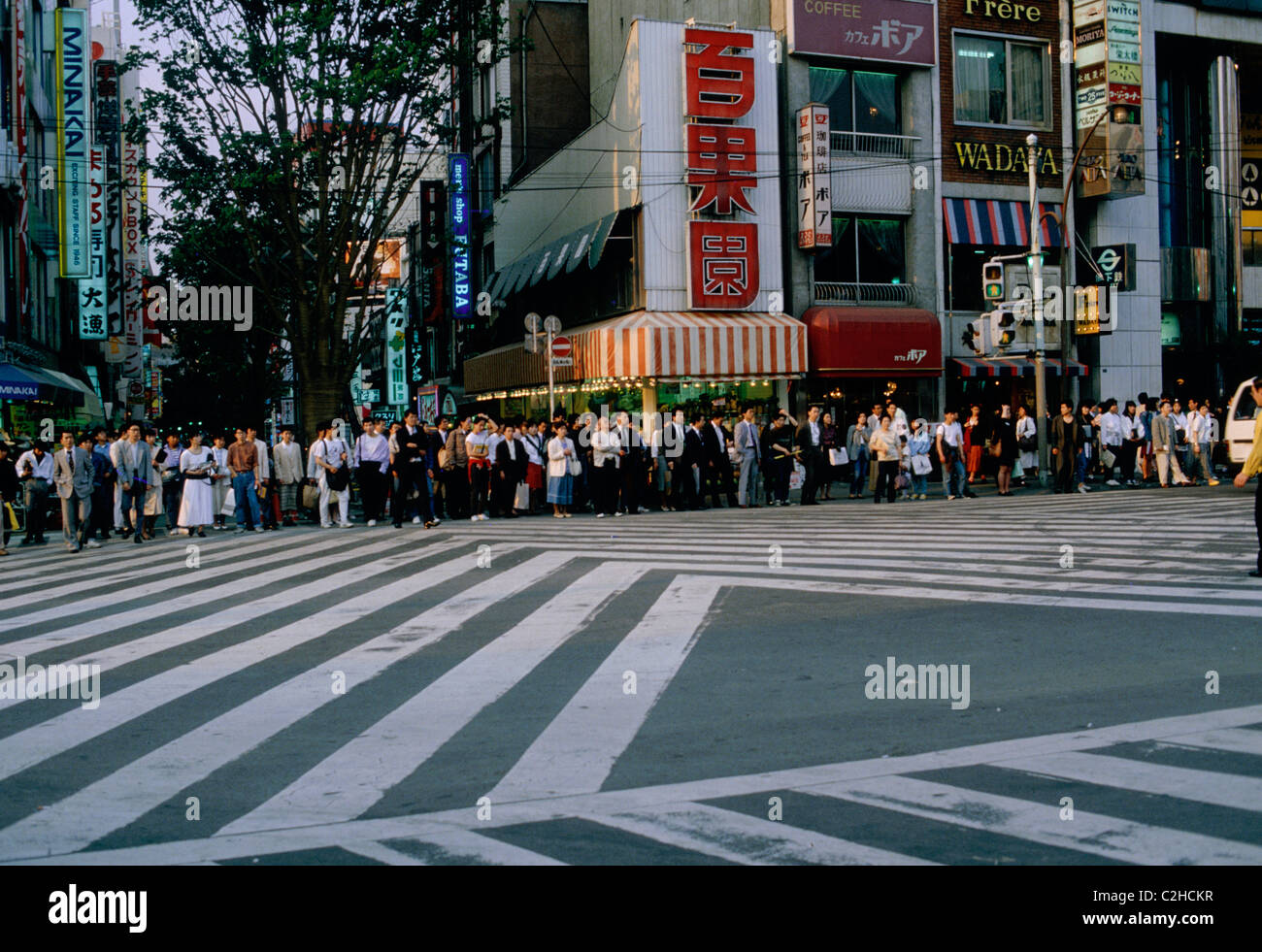 Tokyo Honshu Island Japan Stock Photo - Alamy