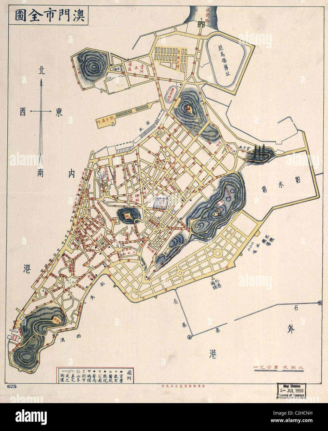 Macau map hi-res stock photography and images - Alamy