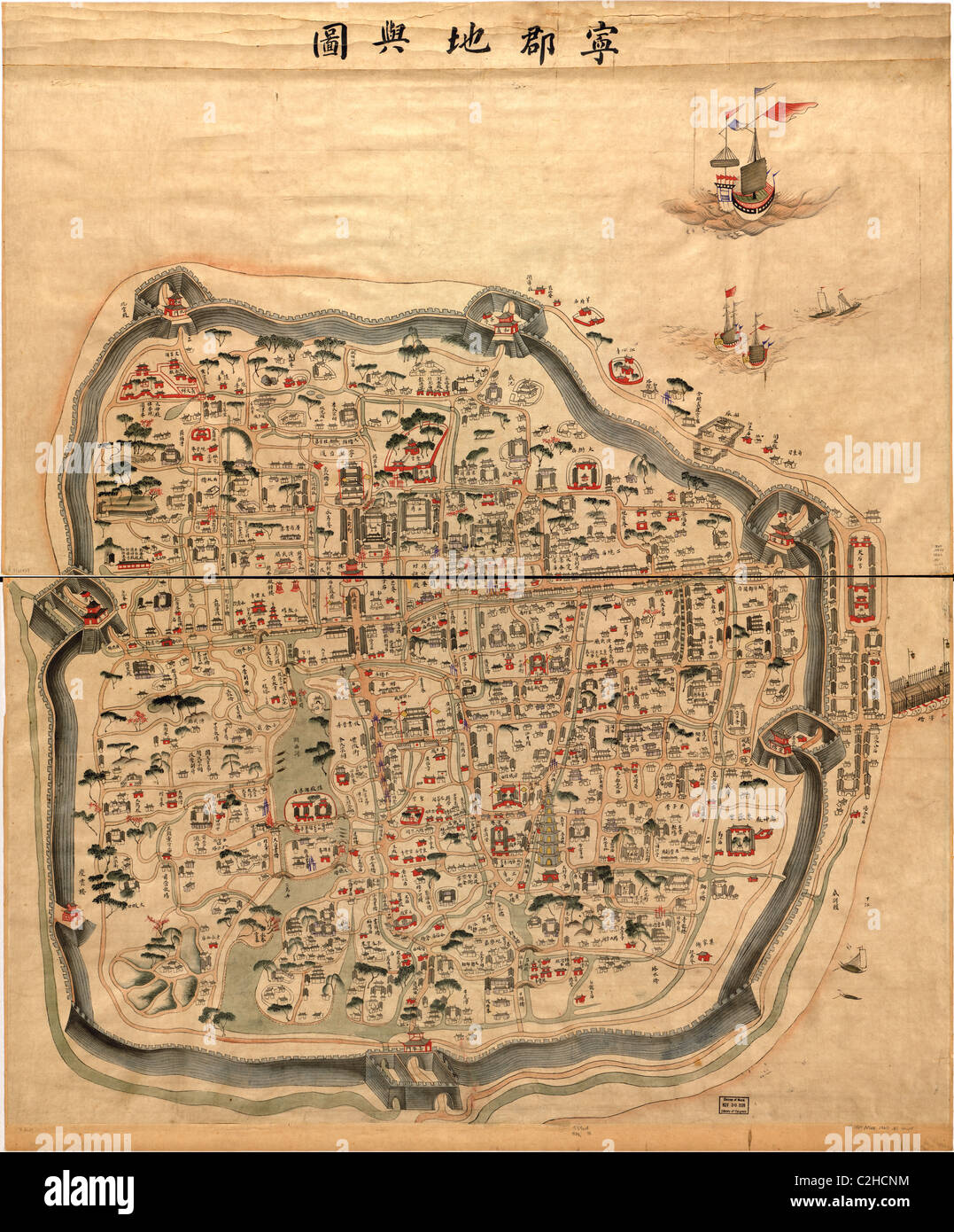 Pictorial Chinese Map Stock Photo - Alamy