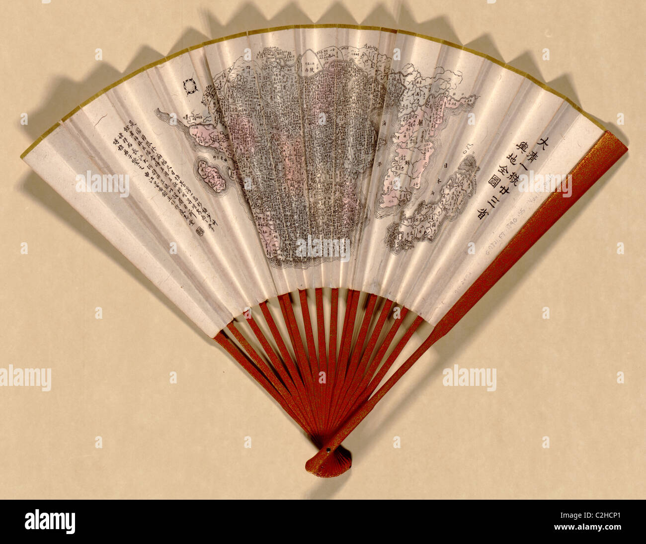 Fan Map of Japan, China & Korea Stock Photo - Alamy