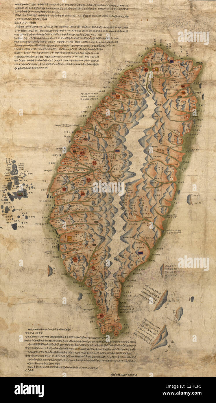 Maps of taiwan hi-res stock photography and images - Alamy
