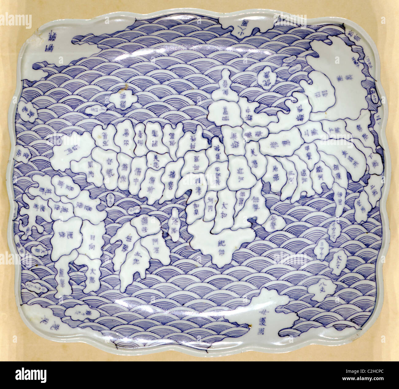 Plat map hi-res stock photography and images - Alamy