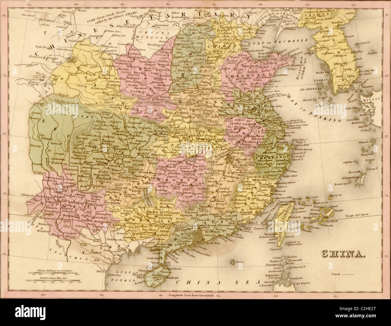 China maps hi-res stock photography and images - Alamy