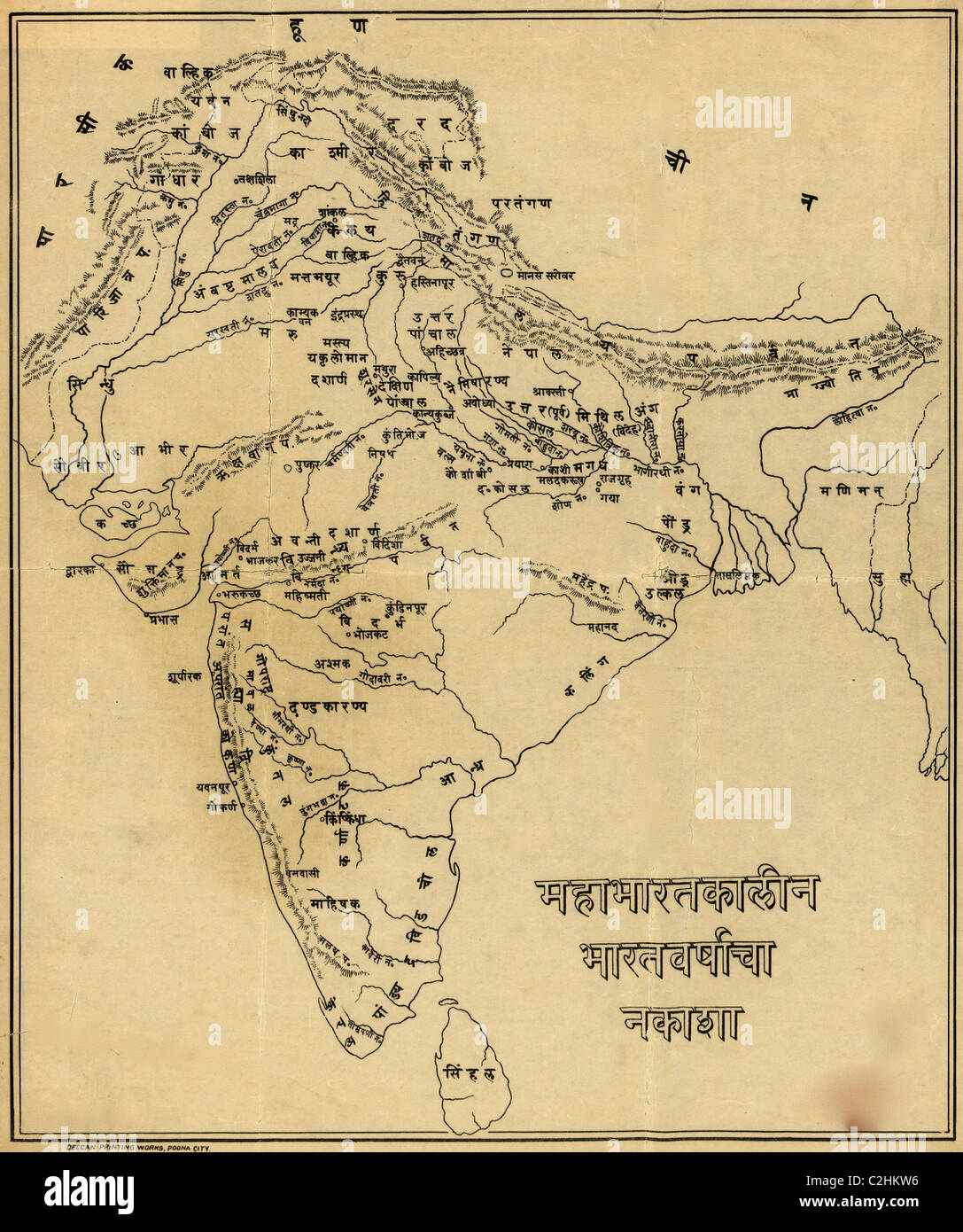 Map of India - Hinduism Stock Photo - Alamy