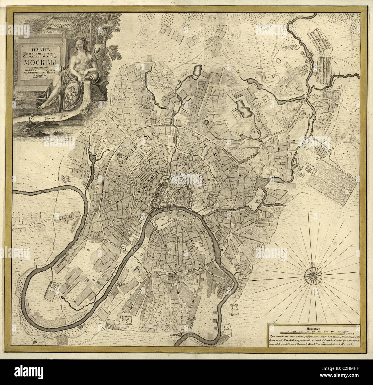 Plan of moscow hi-res stock photography and images - Alamy