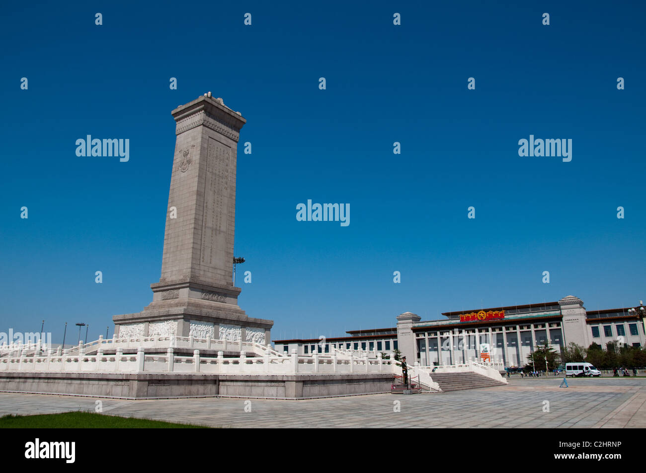 Tiananmen Square, Beijing, China Stock Photo - Alamy