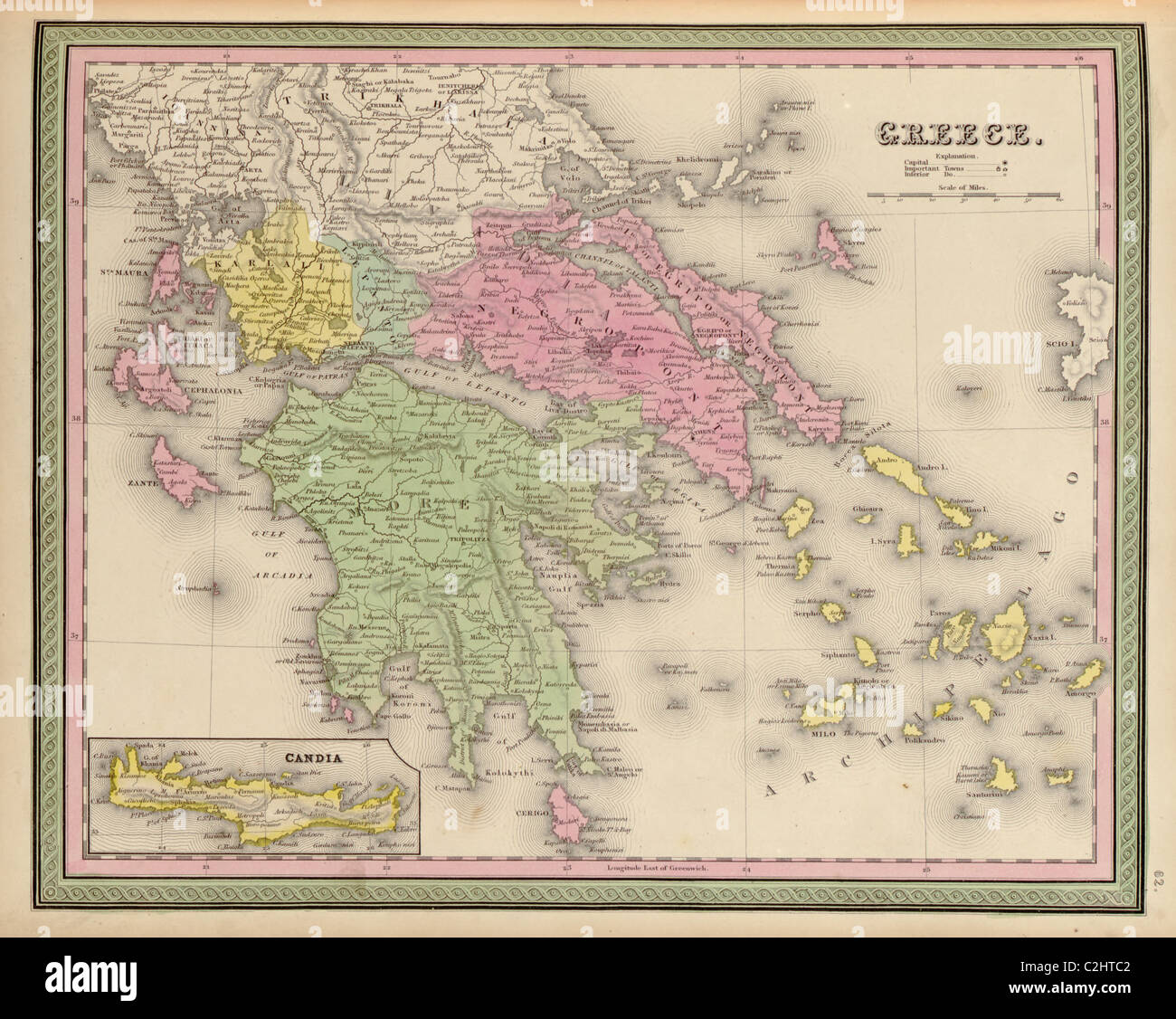Greece maps hi-res stock photography and images - Alamy