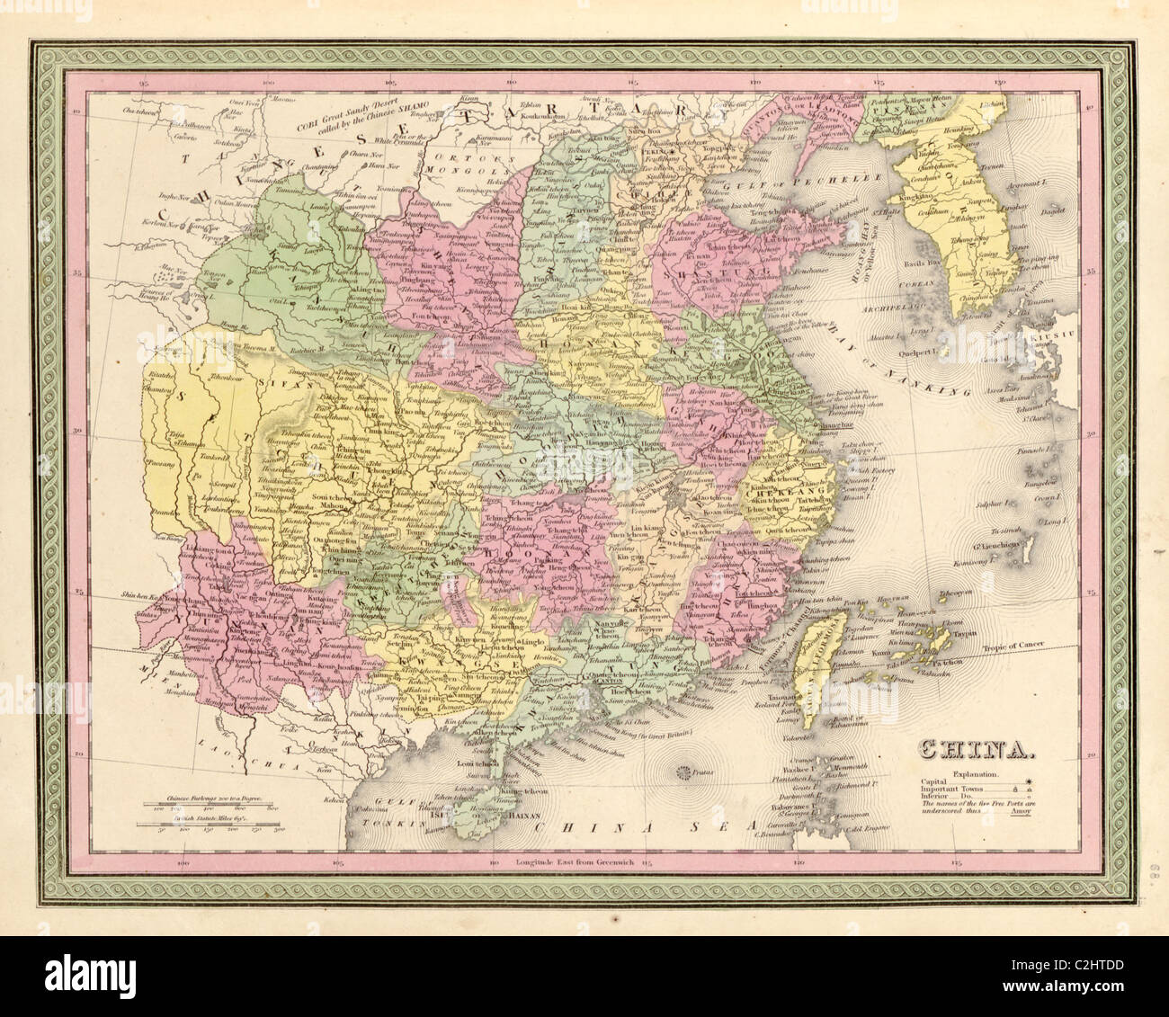 Maps of china hi-res stock photography and images - Alamy