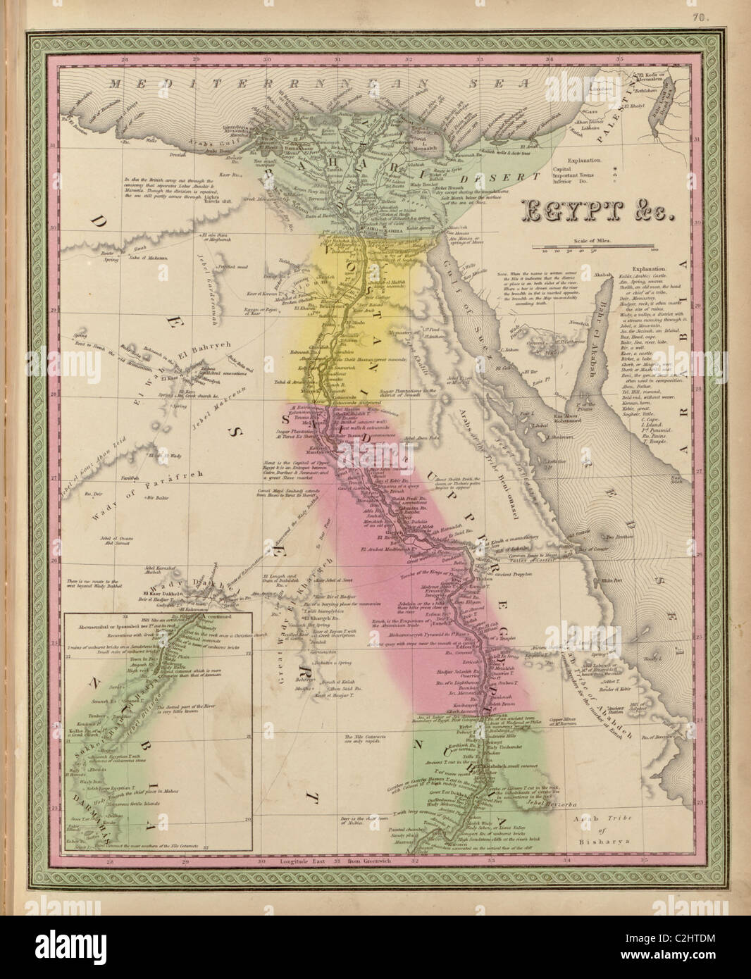 Maps of egypt hi-res stock photography and images - Alamy
