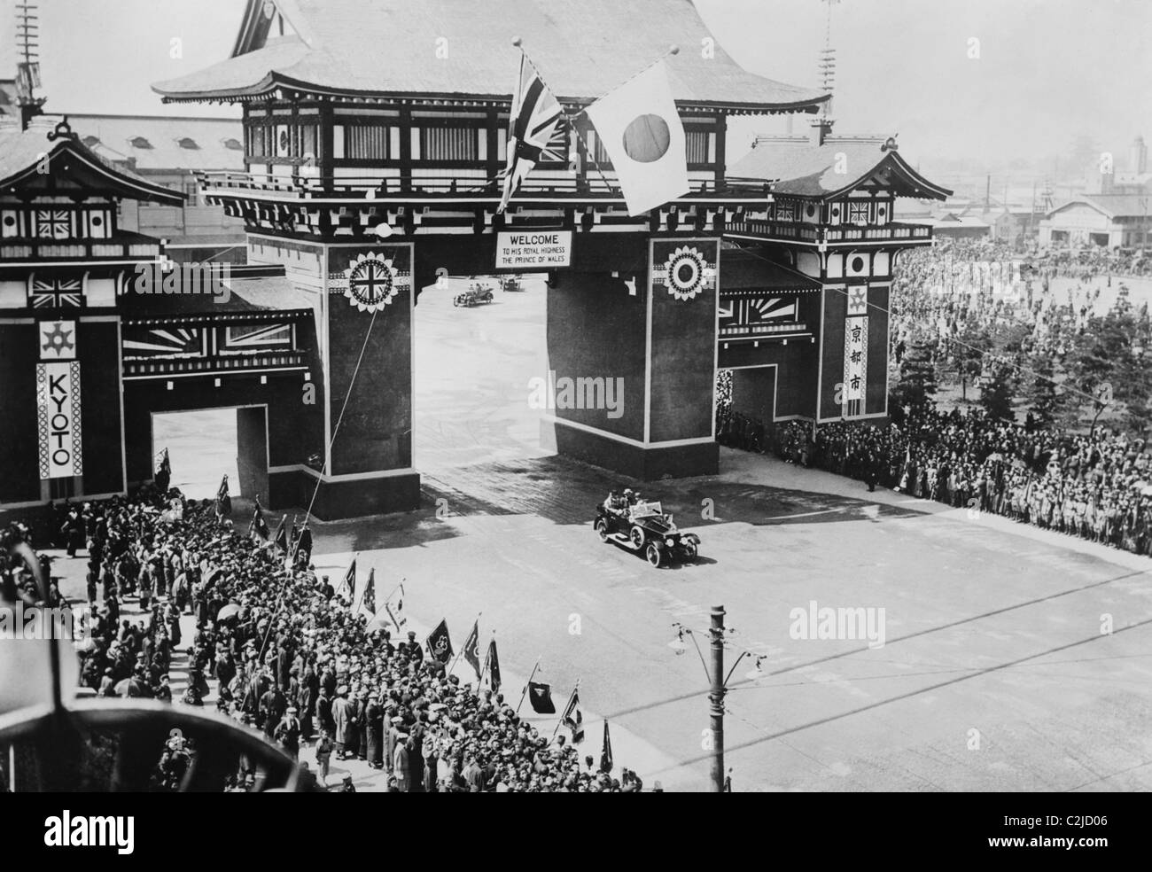 Hearse japan hi-res stock photography and images - Alamy