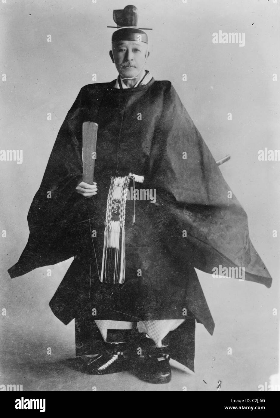 Japanese imperial prince hi-res stock photography and images - Alamy