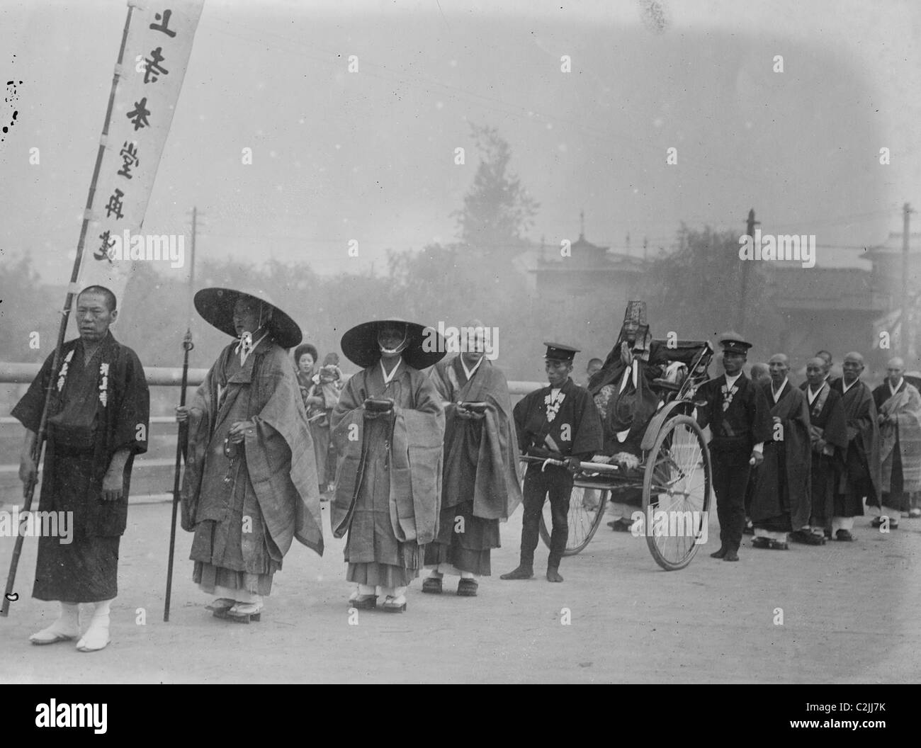 Retinue High Resolution Stock Photography and Images - Alamy